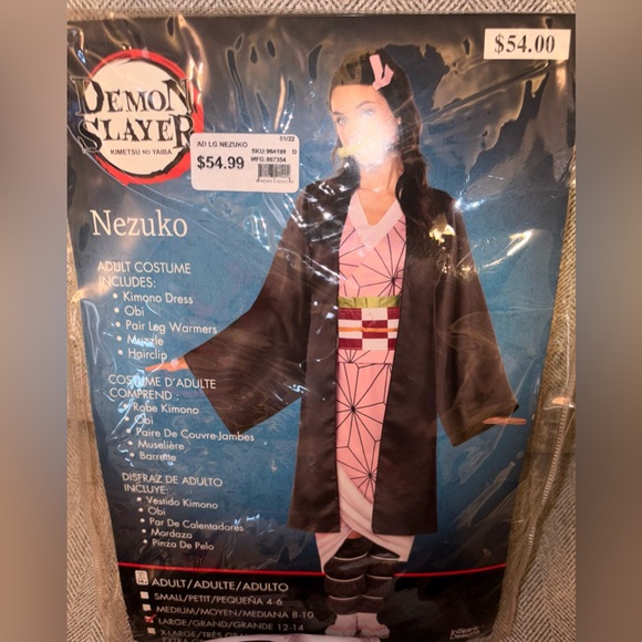 Party City | Other | Demon Slayer In Nezuko Halloween Costume Cosplay ...